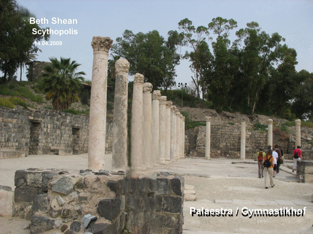 Beth Shean - Antike Orte